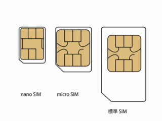 ドコモのスマートフォンでOCNのSIMを使う場合、SIMロック解除の必要はありません - 格安SIMで始める ゆるっとiPhone生活